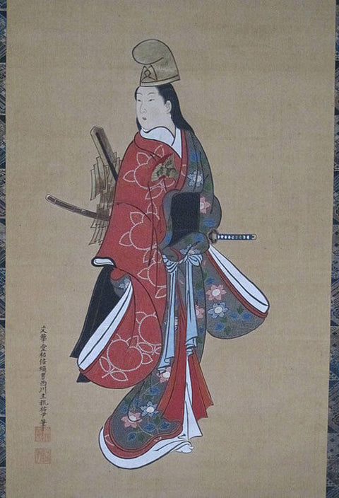 Qué es el Periodo Edo (Edo Period) - Ryo Miura Japan